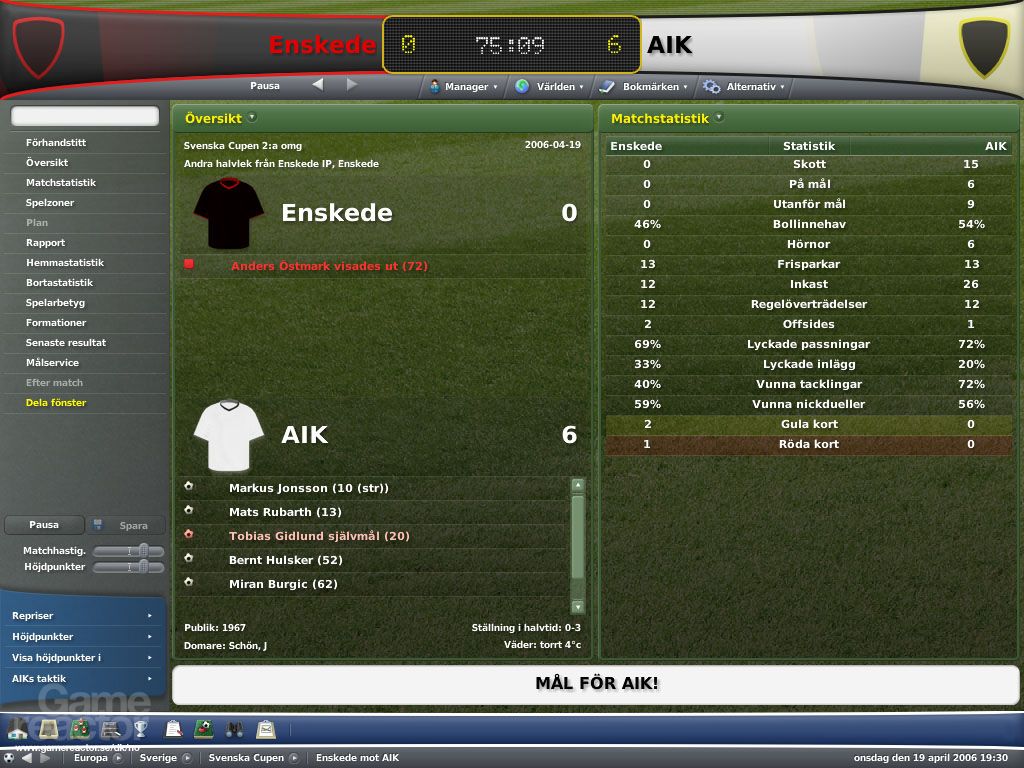 Football Manager 2007 - Gamereactor 中文版