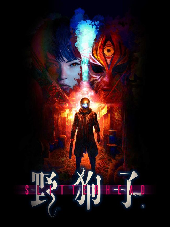 日本恐怖片在最新的 Slitterhead 預告片中佔據中心位置