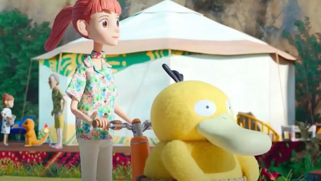 神奇寶貝中心推出了一個巨大的 Psyduck 來陪伴您 - - Gamereactor