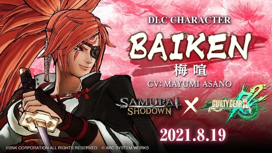 《聖騎士之戰》的 Baiken 本州將加入《侍魂曉》 - Samurai Shodown - Gamereactor
