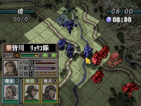 Ring of Red - Gamereactor 中文版