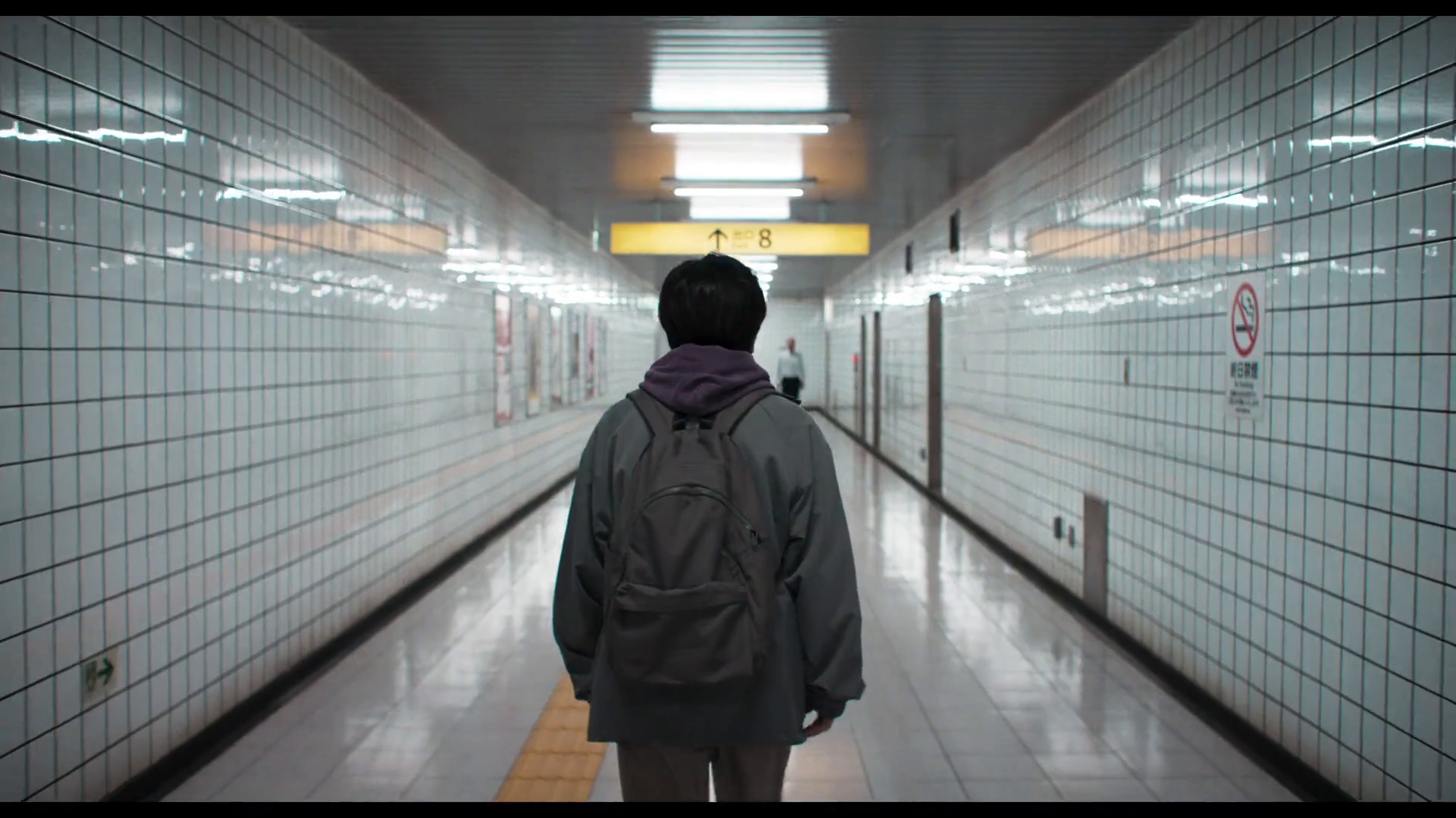 日本心理恐怖遊戲 The Exit 8 的真人版改編第一眼已經到來