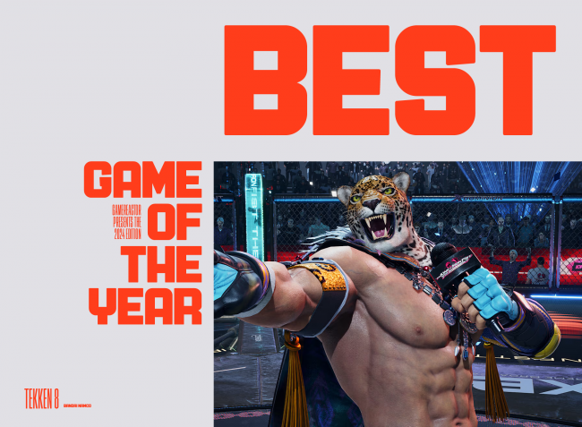 2024 年最佳格鬥遊戲 - - Gamereactor