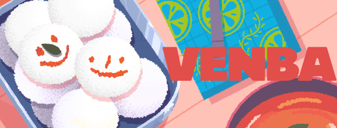 Venba - Gamereactor 中文版