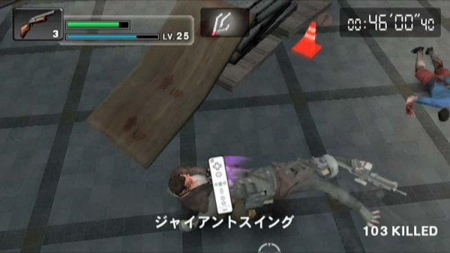 Dead Rising: Chop Till You Drop - Gamereactor 中文版