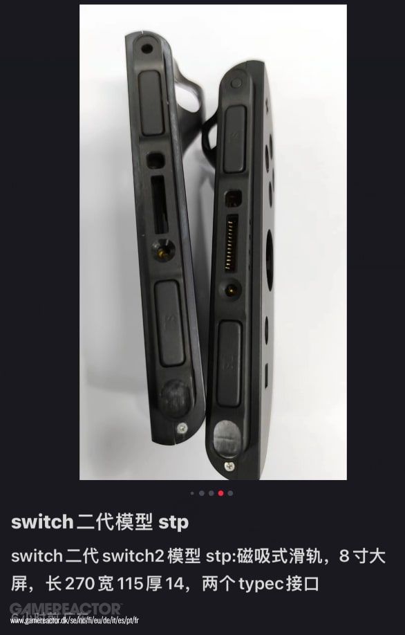 謠言：第一張 Nintendo Switch 2 圖片洩露 - - Gamereactor