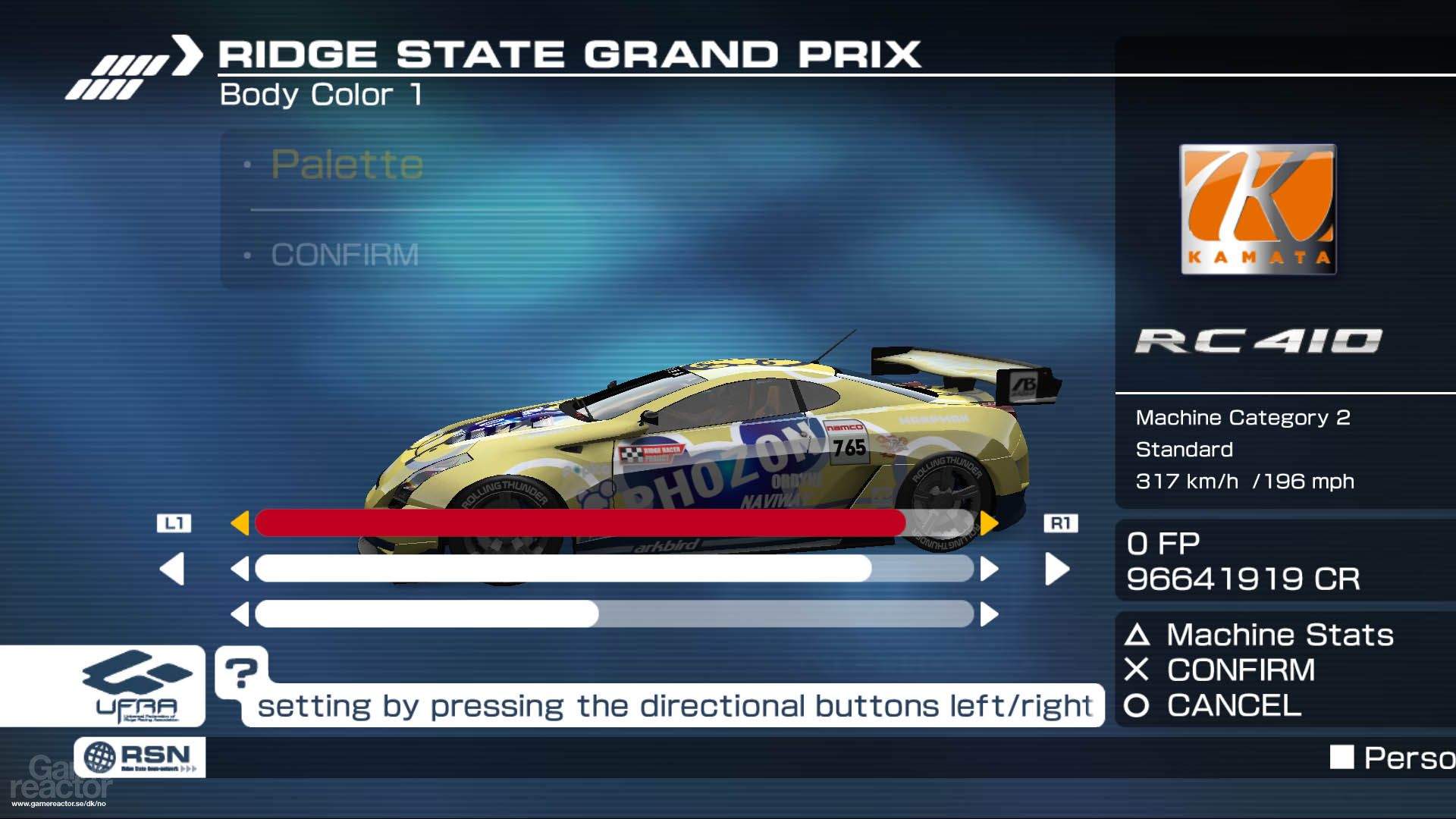 Ridge Racer 7 - Gamereactor 中文版