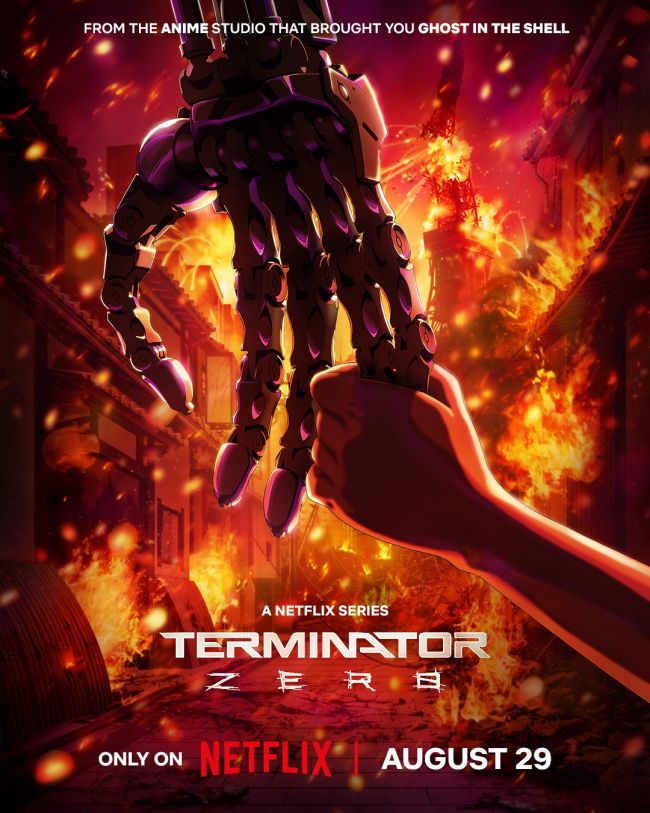Netflix 《終結者》動畫的第一部預告片將於週五首播 - Terminator Zero - Gamereactor