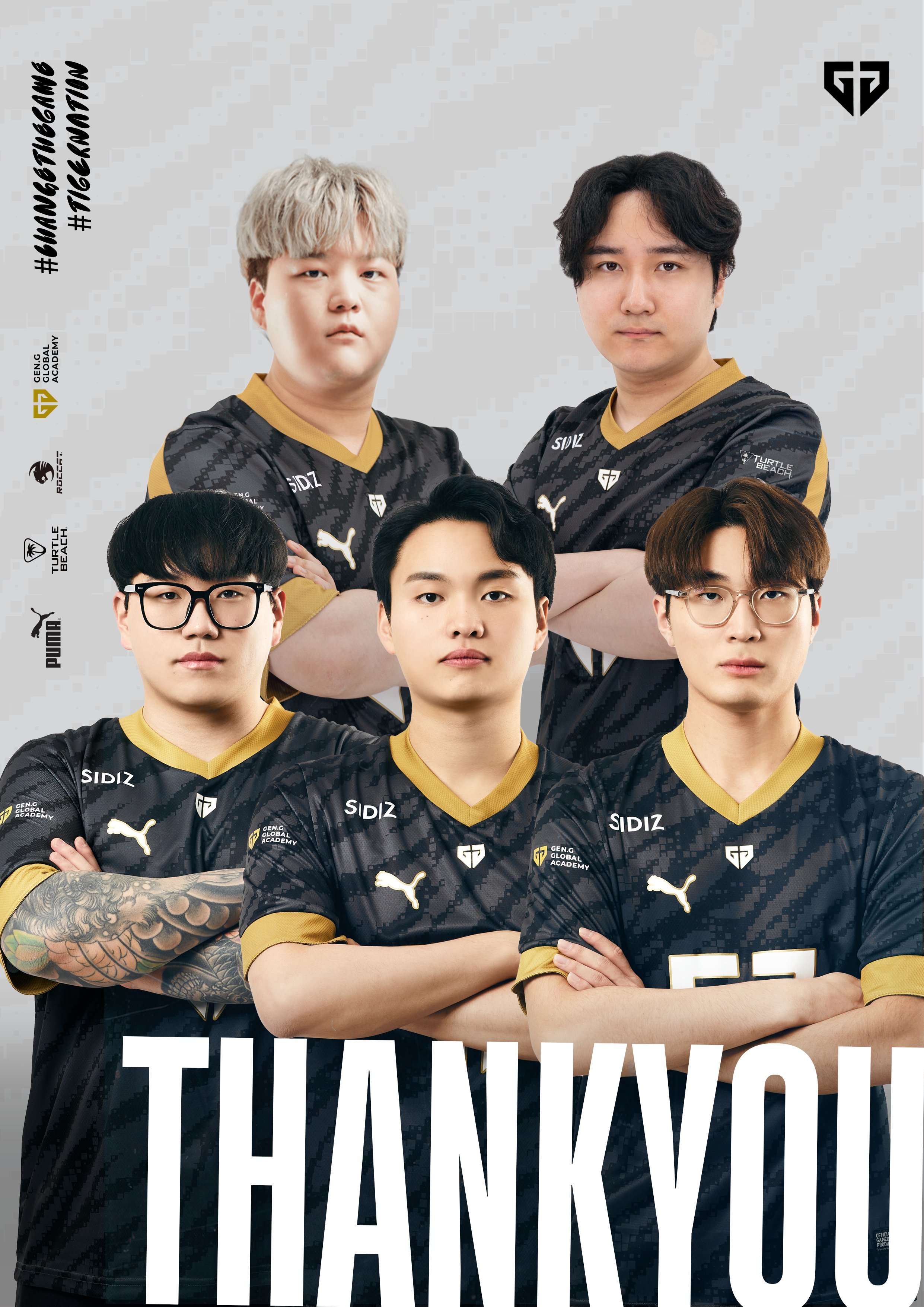 Gen.G 放棄了整個 PUBG: Battlegrounds 團隊