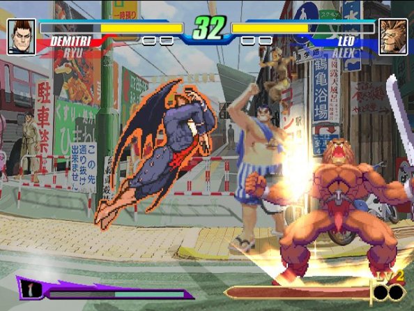 Capcom Fighting Jam - Gamereactor 中文版